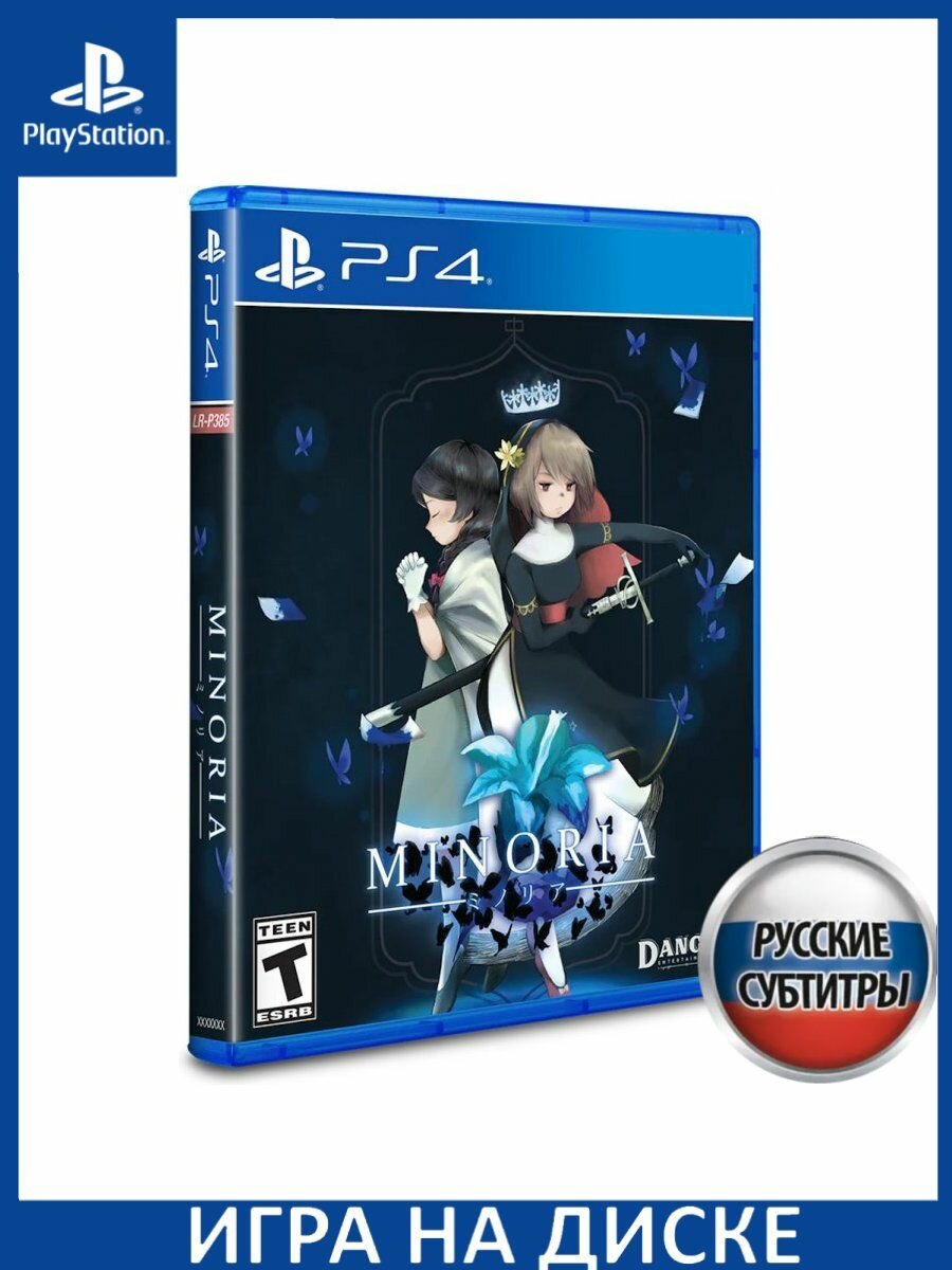 Игра Minoria (Limited Run #509) PS4 Русская Версия Диск на PlayStation 4