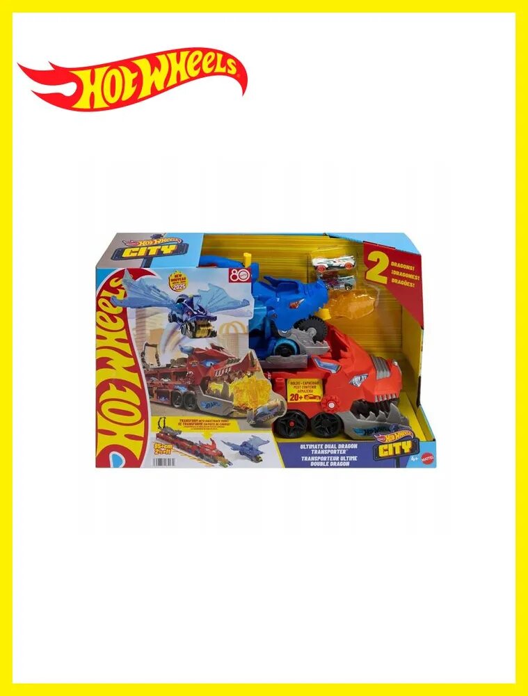 Игрушечный трек Hot Wheels - Большой транспортёр машинок 2в1 Двойной дракон 2 машинки JBM72