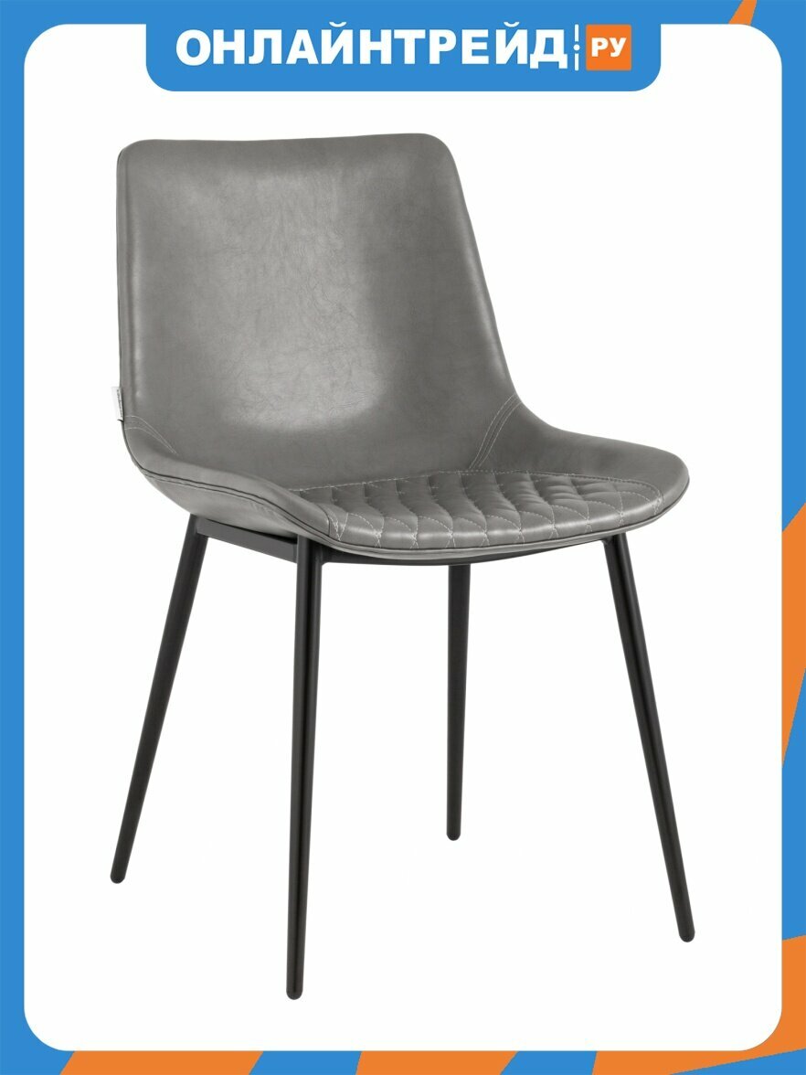 Стул обеденный Stool Group Деймон экокожа серый