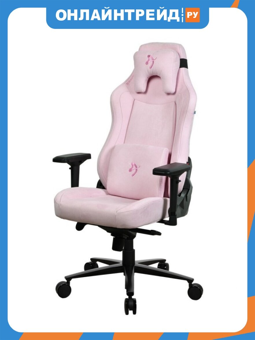 Кресло геймерское Arozzi Vernazza SuperSoft™ - Pink