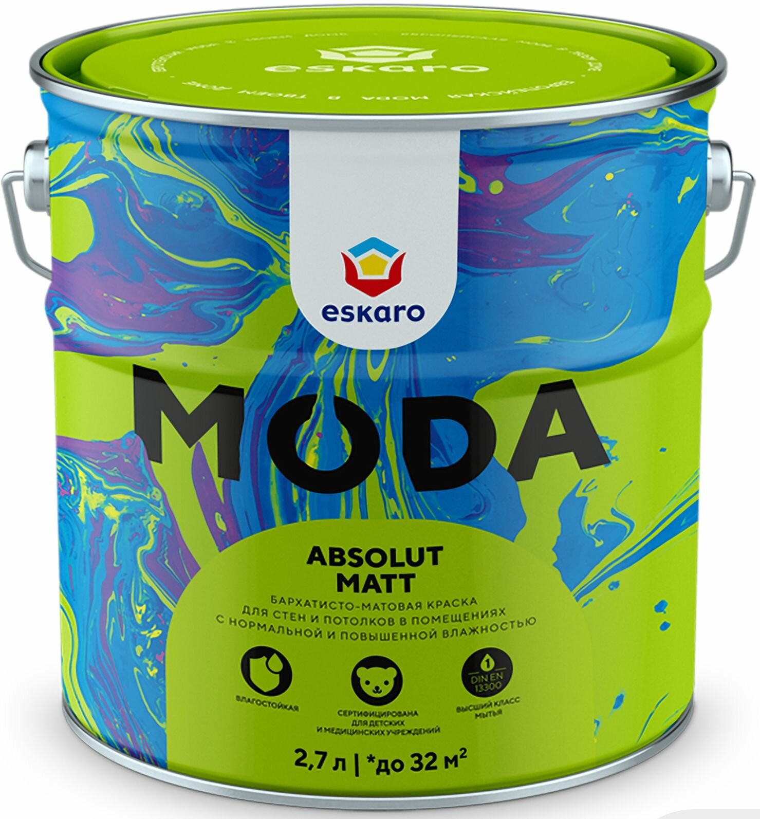 Краска моющася матовая Eskaro Moda Absolut Matt база А белая 2,7л