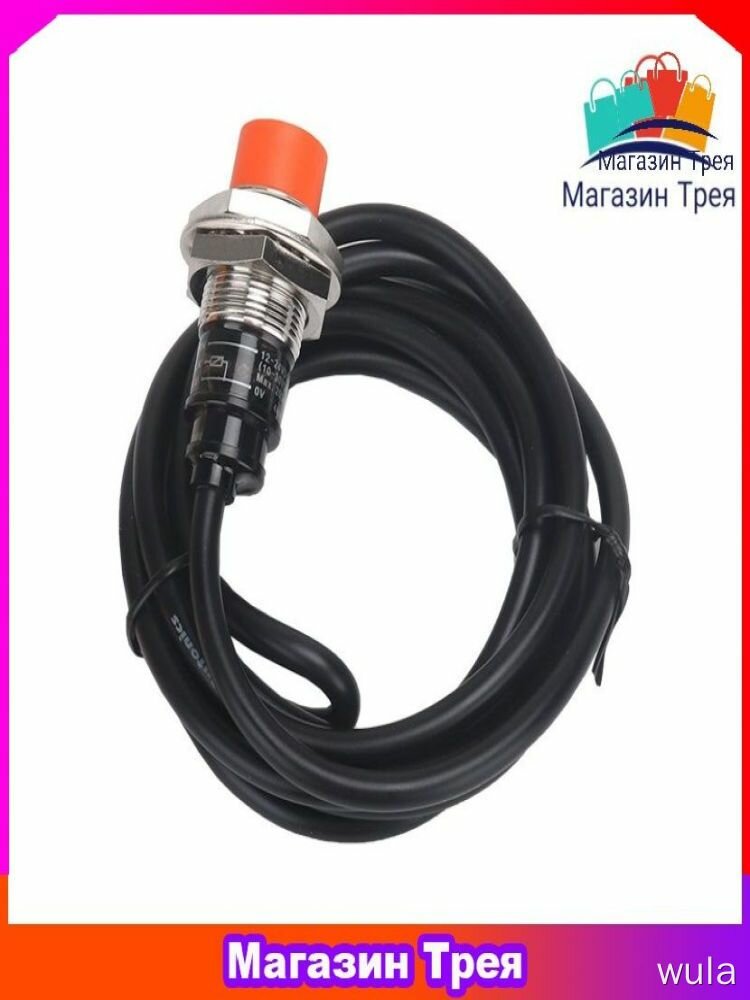 Индуктивный датчик Autonics PR18-8DP, расстояние сраб. до 8мм, 12-24VDC, PNP