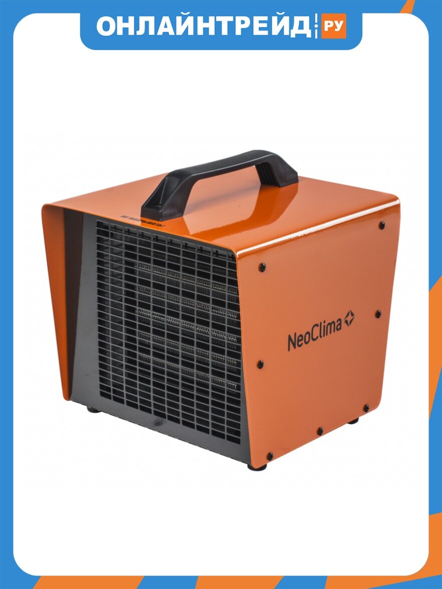 Тепловая пушка Neoclima KХ-3