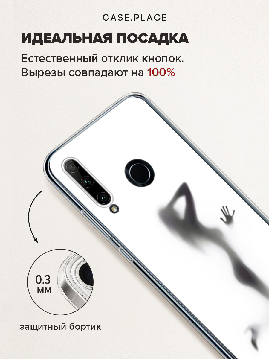 Чехол на Honor 10i/20 Lite 2019/20e/Huawei P Smart Plus 2019 / Хонор 10i с принтом "Стекло в душе" — фото 1