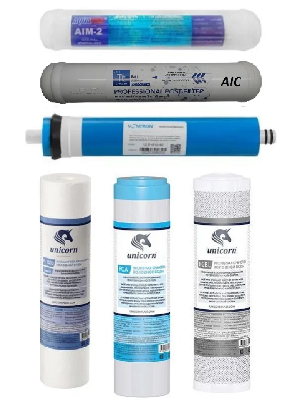 Комплект фильтров для систем AquaPro AP-600М, 6 ступеней очистки, без фитингов