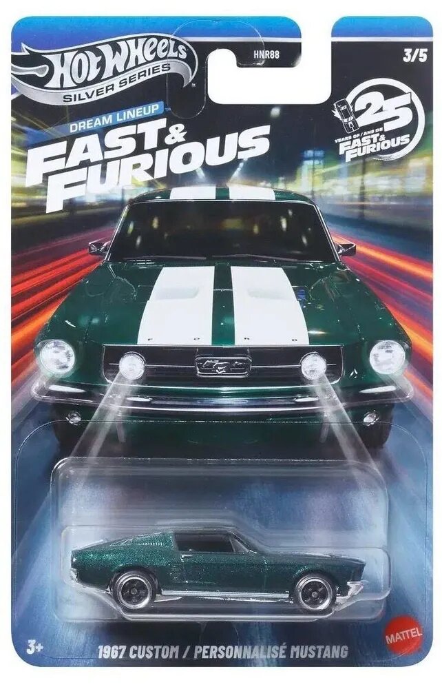 Машинка Mattel HOTWHEELS 1/64 FAST AND FURIOUS DREAM LINEUP 1967 Custom Mustang HNR88