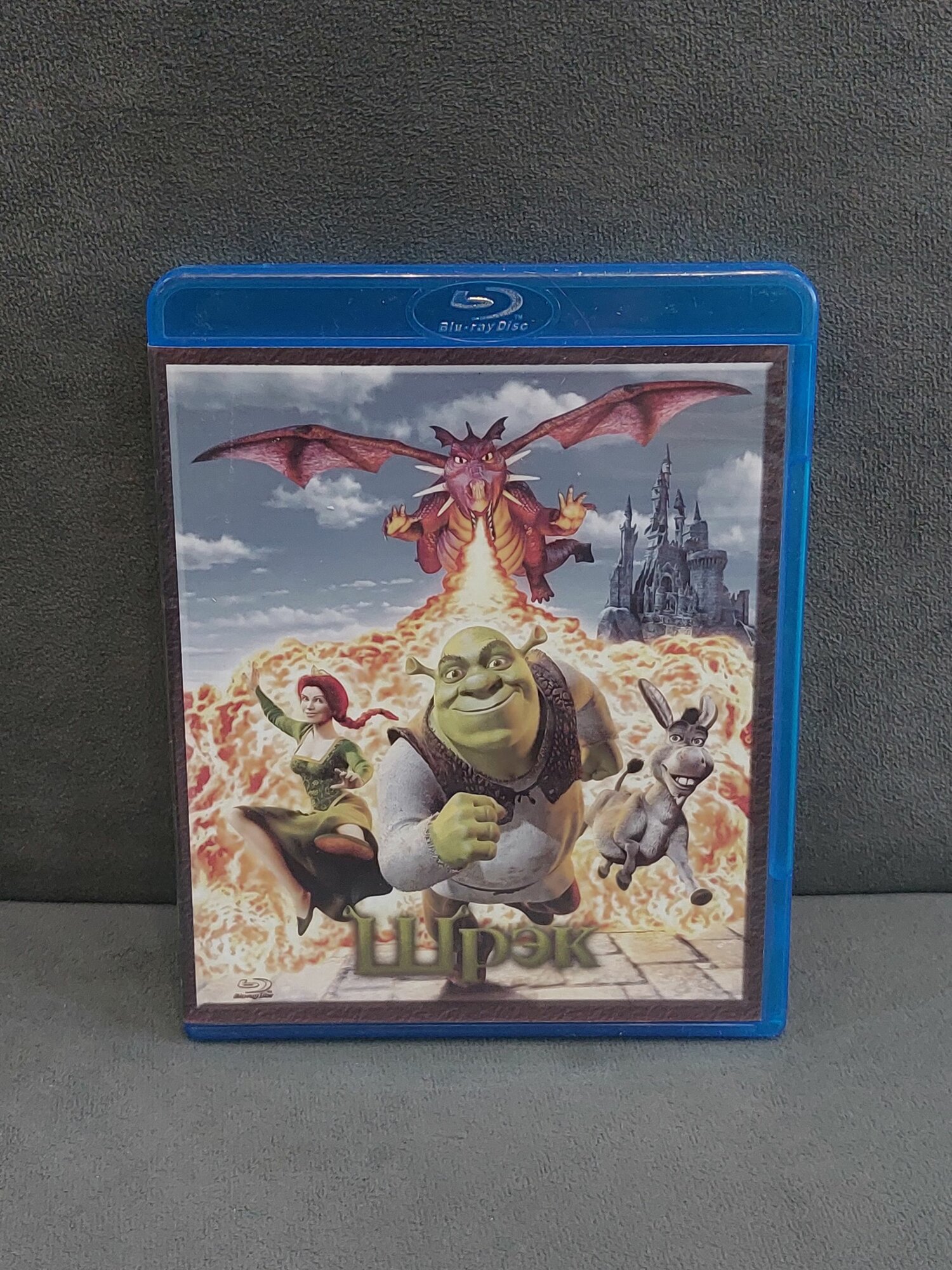 Blu-ray Шрек 1, 2