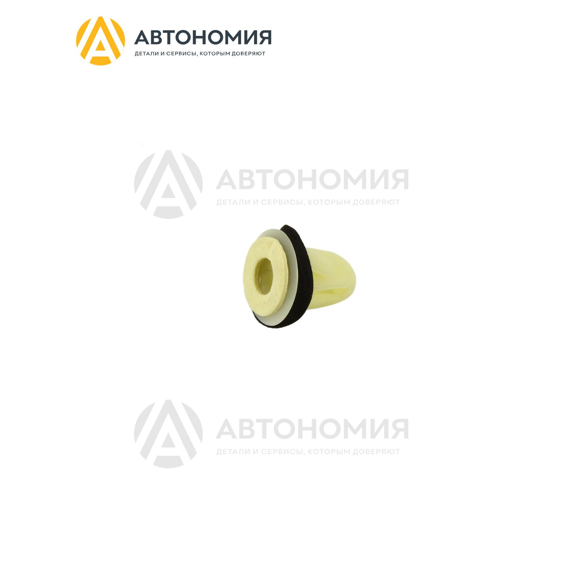 Держатель спойлера Mitsubishi MR264650