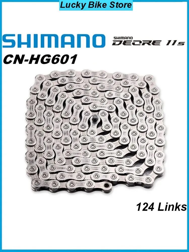 Велосипедная Цепь Shimano Deore 105 CN-HG601, 11 Скоростей, Длина 124L, Без замком