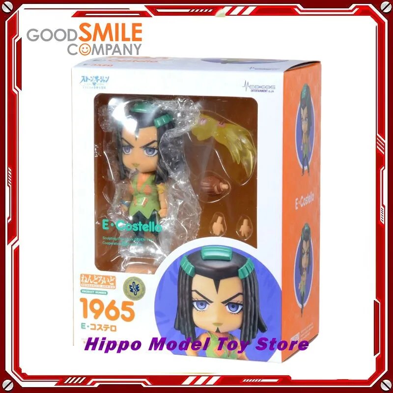 GSC Подвижная коллекционная фигурка Nendoroid 10 см Невероятные приключения ДжоДжо (Дзётаро Кудзё, Дио Брандо, Джоске Хигасиката, Леоне Аббакио, Диаволо)