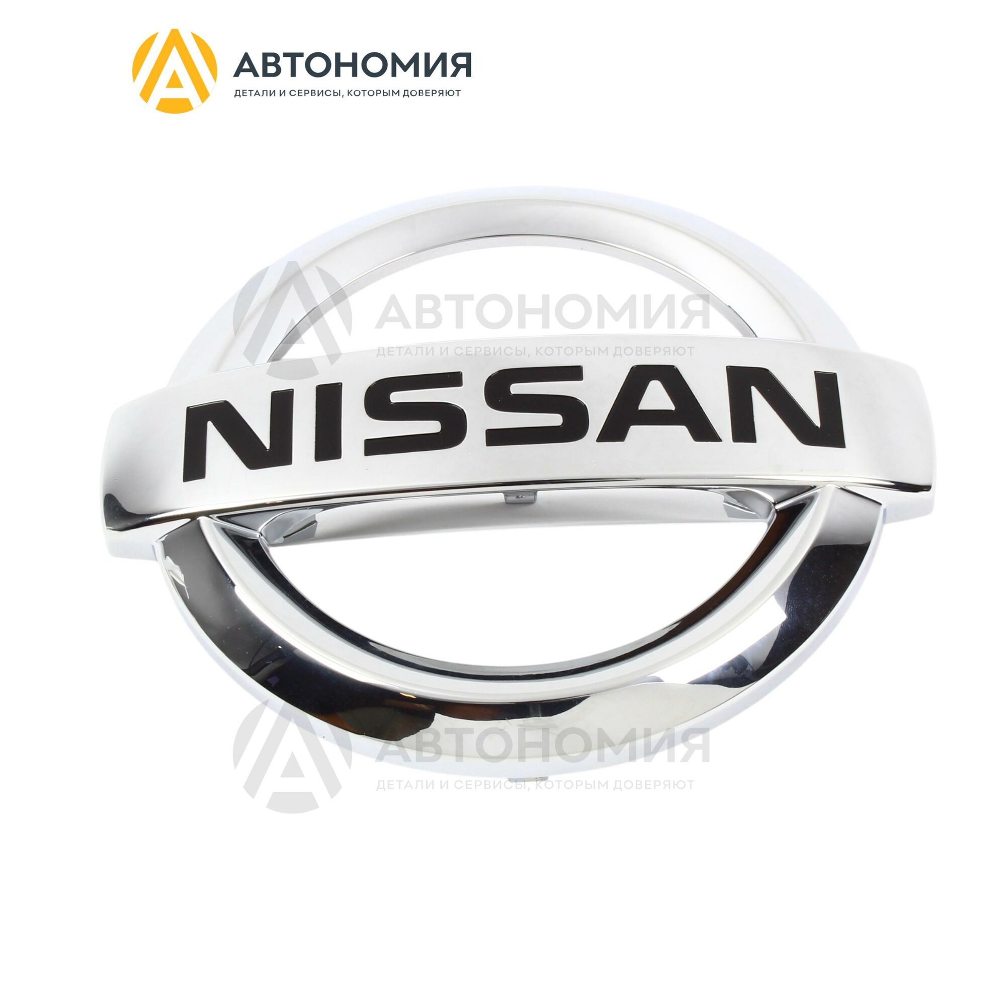 Эмблема передняя NISSAN Nissan-Infiniti 62890-BR12A
