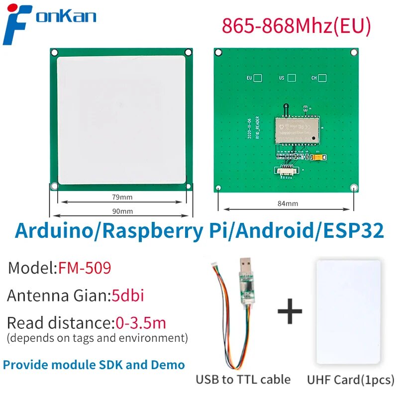 RFID UHF считыватель FM-509 865-868MHz, 5dBi, 90x90mm