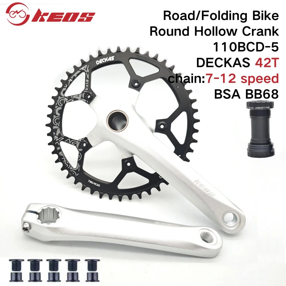 Шатуны KEOS Road/Folding Bike 42T Silver BB68