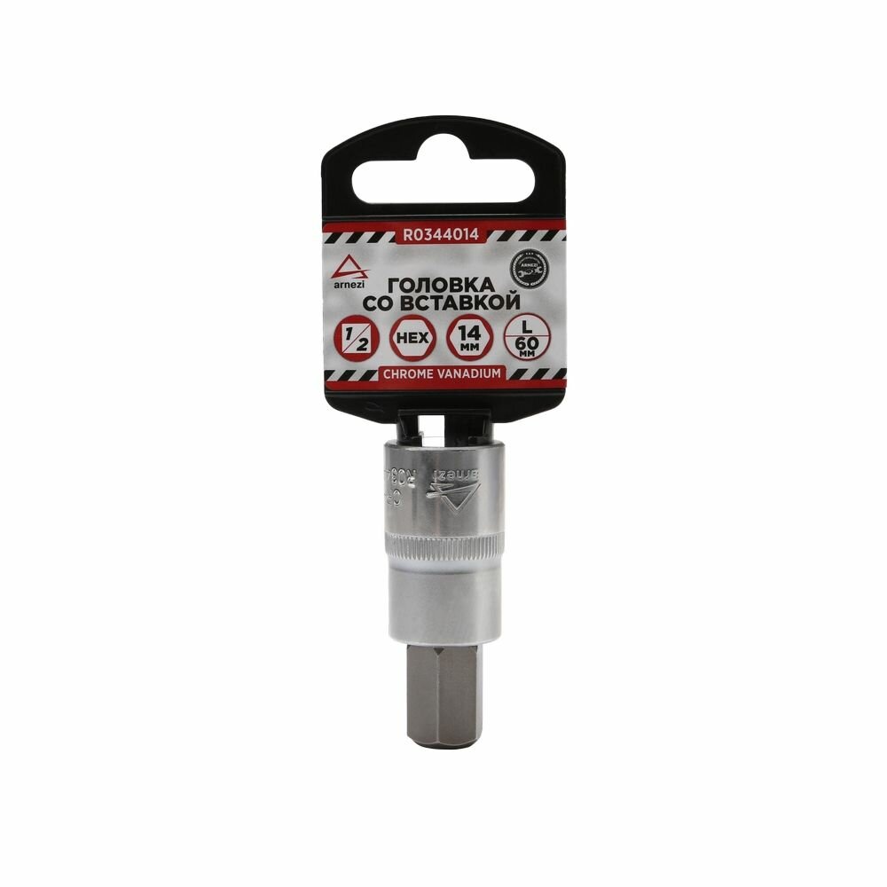 ARNEZI Головка 1/2" со вставкой H14 L 60, R0344014