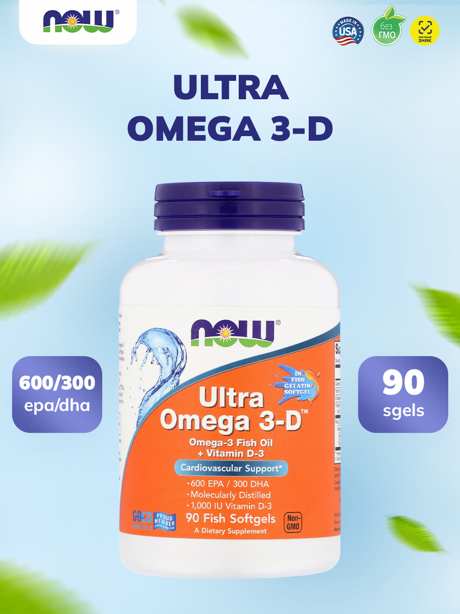 Now Ультра Омега 3-Д 600/300 мг 90 мягких капсул, Ultra Omega 3-D 600EPA/300DHA 90 softgels