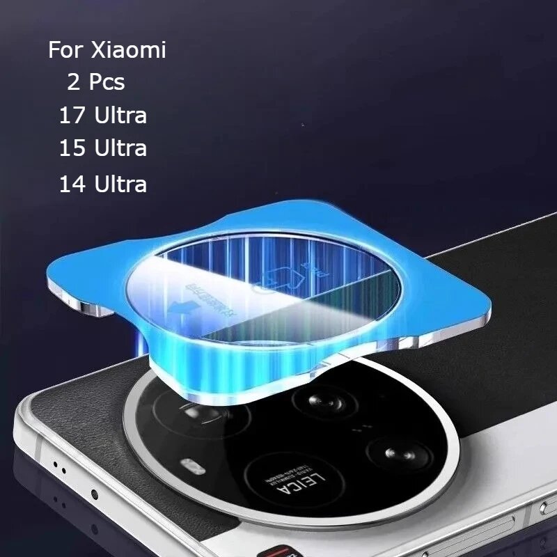 Защитное стекло для камеры Xiaomi 17 Ultra (2 шт.)