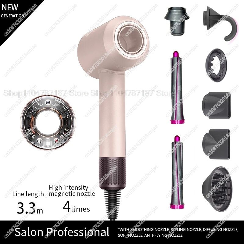 Фен Dyson Pink, 7 насадок, 3.3м, 220V