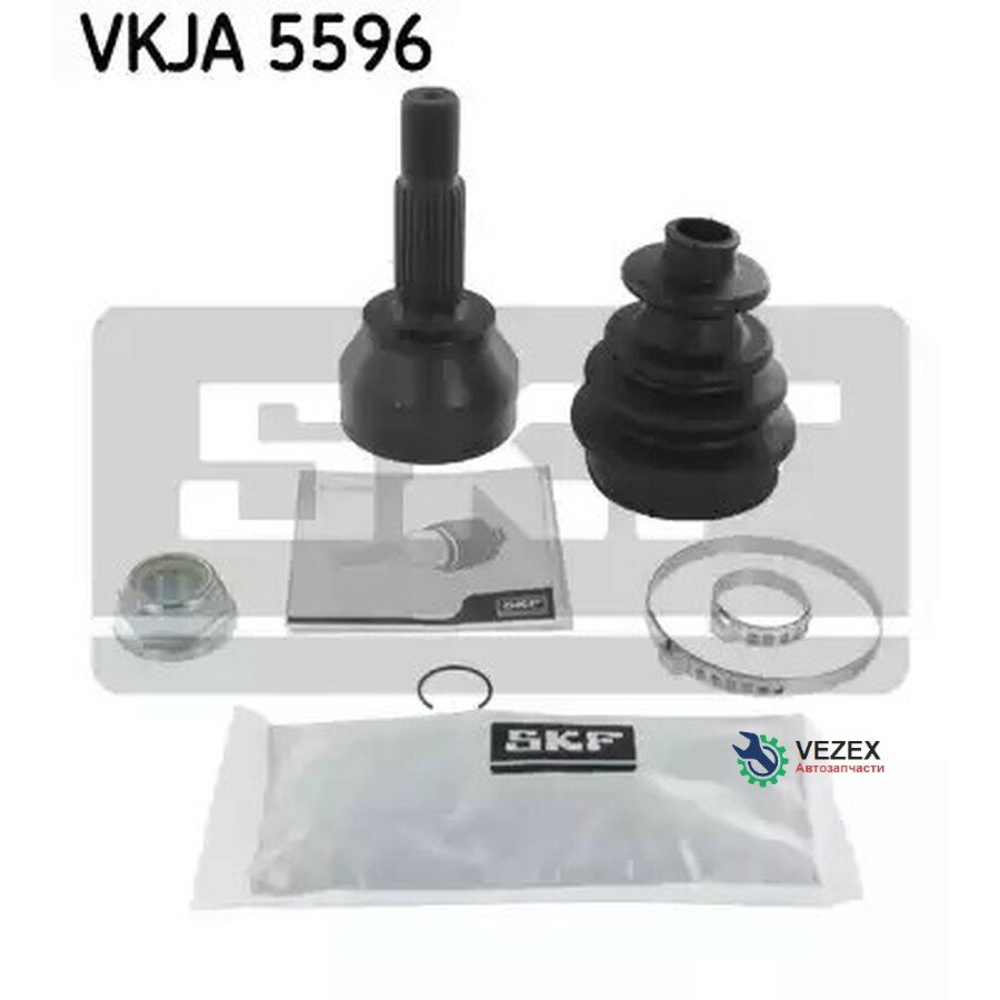 SKF VKJA5596 ШРУС комплект
