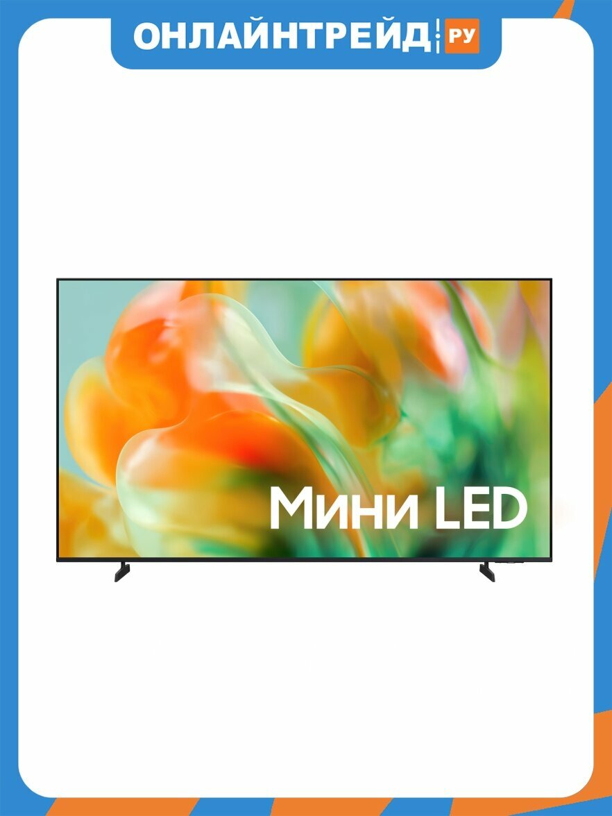 Телевизор Samsung UE55M80HAUXPY, Mini LED, VRR 144Hz, черный