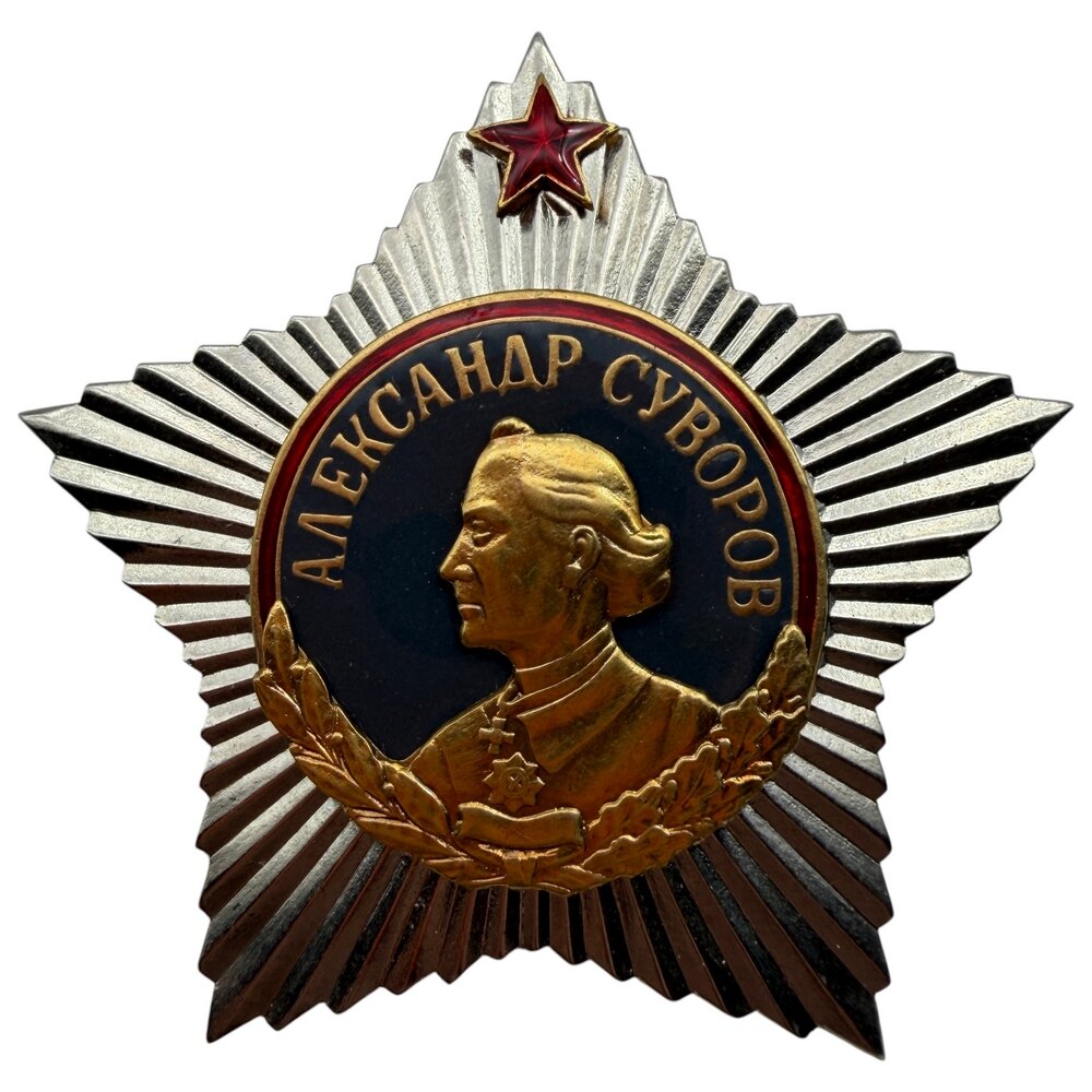 СССР, сувенирный орден "Суворова. I степень" № 353, 1978 г. (В футляре с планкой)