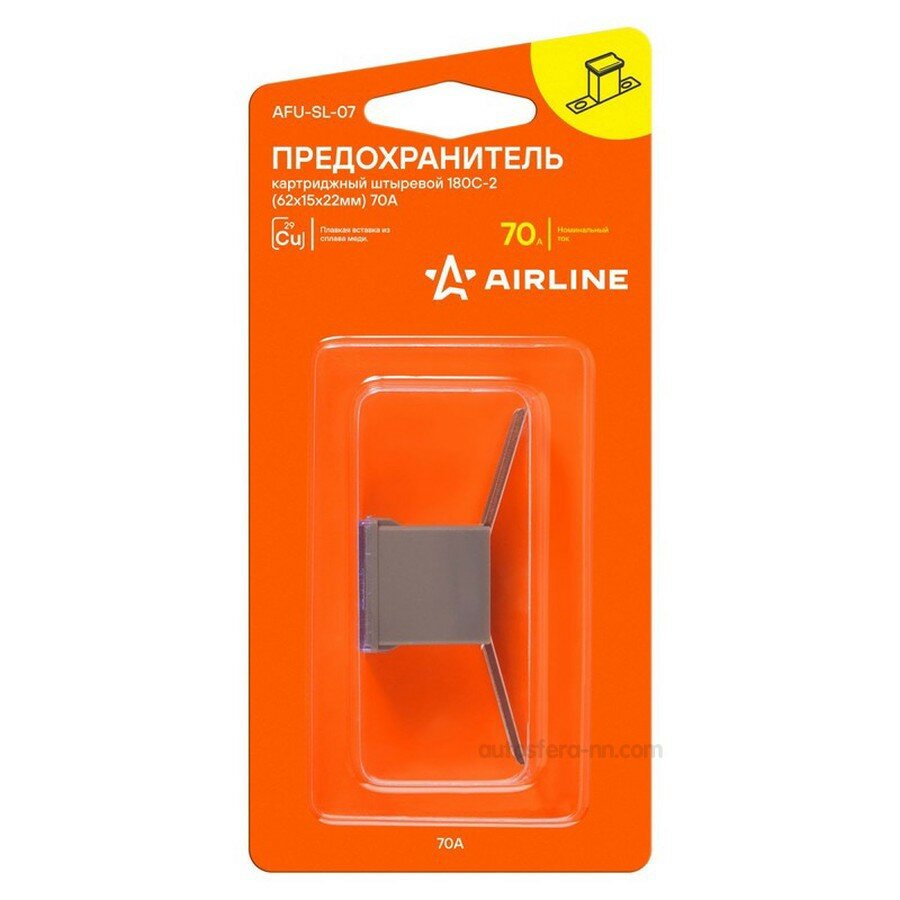 AIRLINE AFUSL07 Предохранитель 70А картриджный штыревой 180С-2 (62x15x22мм) блистер 1 шт (AIRLINE)
