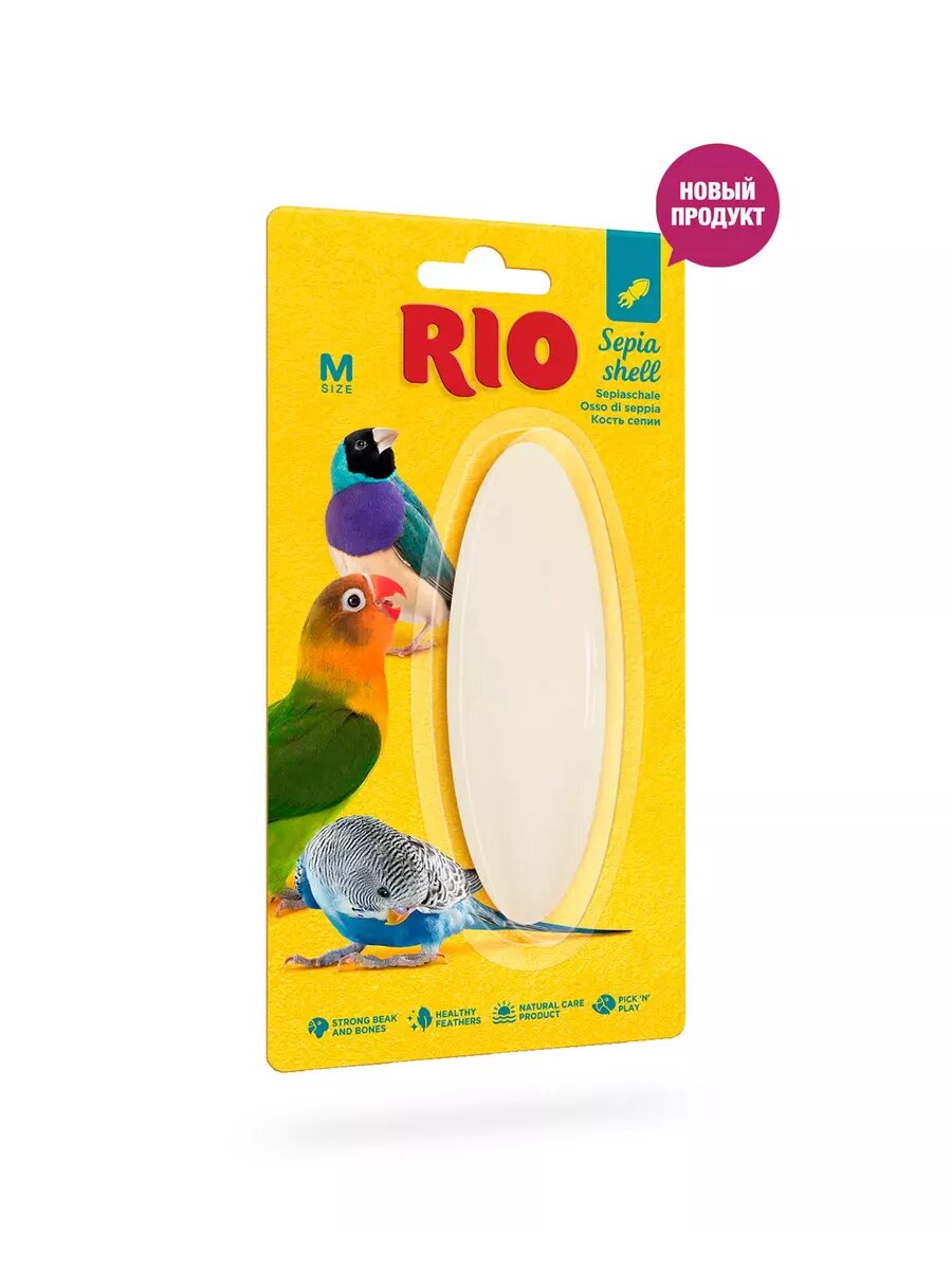 RIO Кость сепии панцирь каракатицы размер М 1 шт.