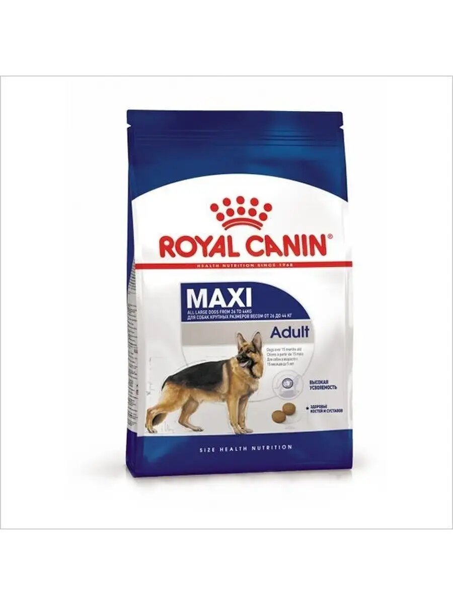 ROYAL CANIN Корм для собак Royal Canin Maxi Adult 15кг