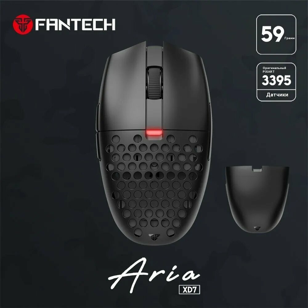 Fantech Игровая мышь беспроводная, черный