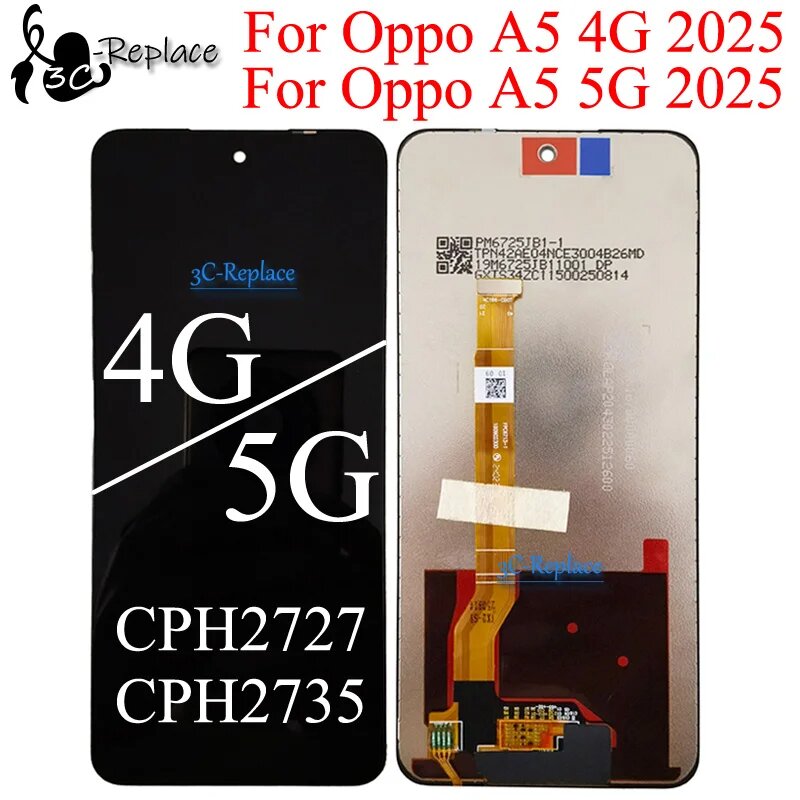 Дисплей Oppo A5 4G 2025 NO Frame, черный
