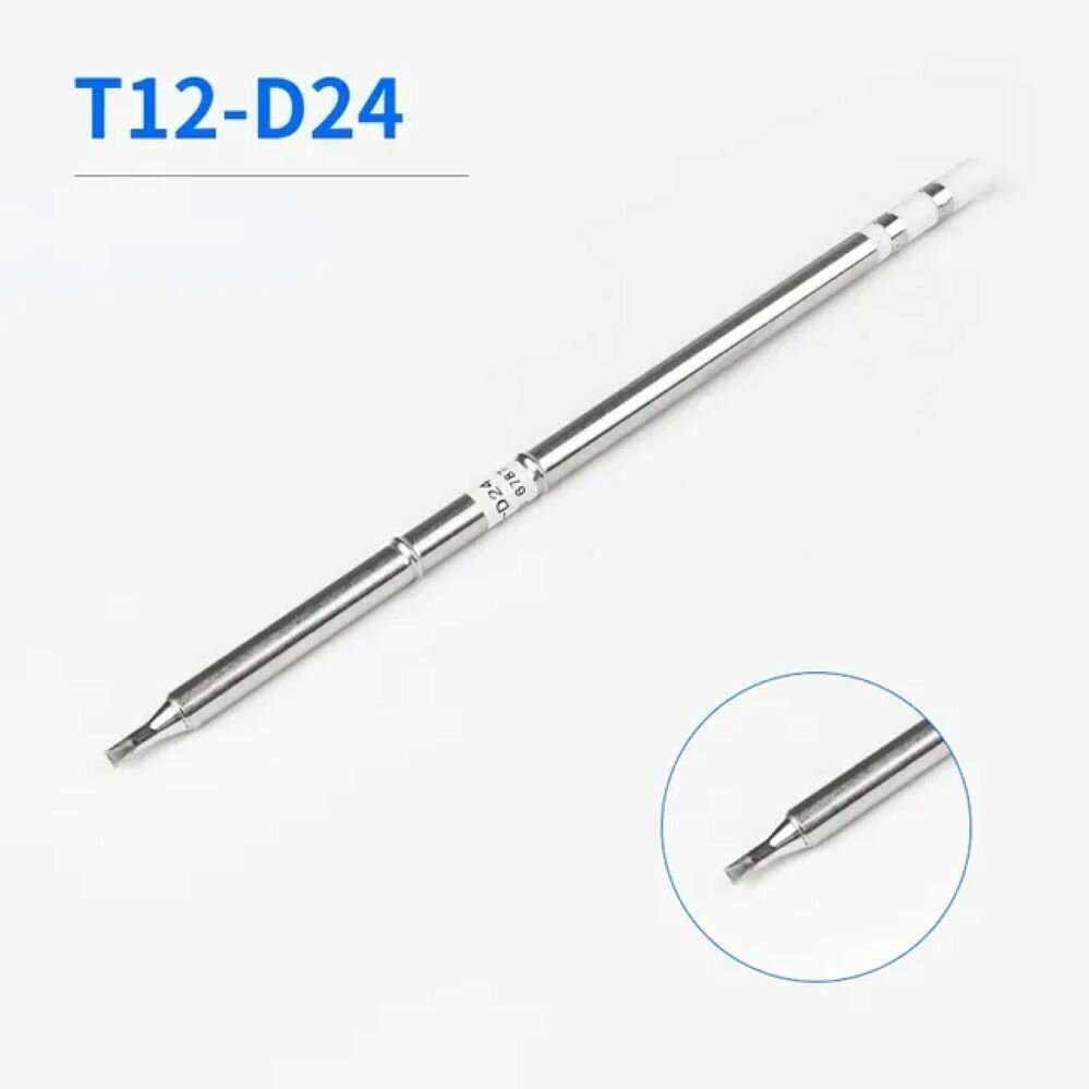 Жало для паяльника T12-D24