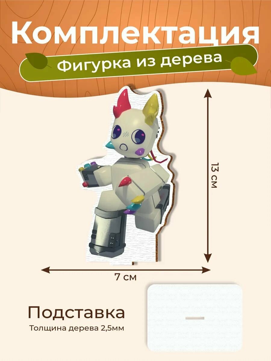 Деревянная фигурка Prototype Roblox Regretevator — фото 1