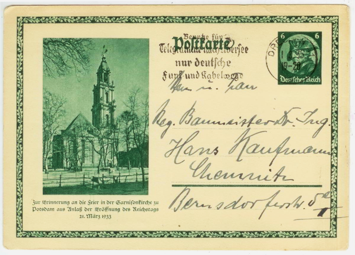 Почтовая карточка - Германия - 1935 г. Подписана, прошла почту