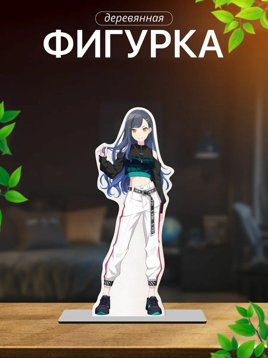 Деревянная фигурка Project Sekai секай Шираиши Ан
