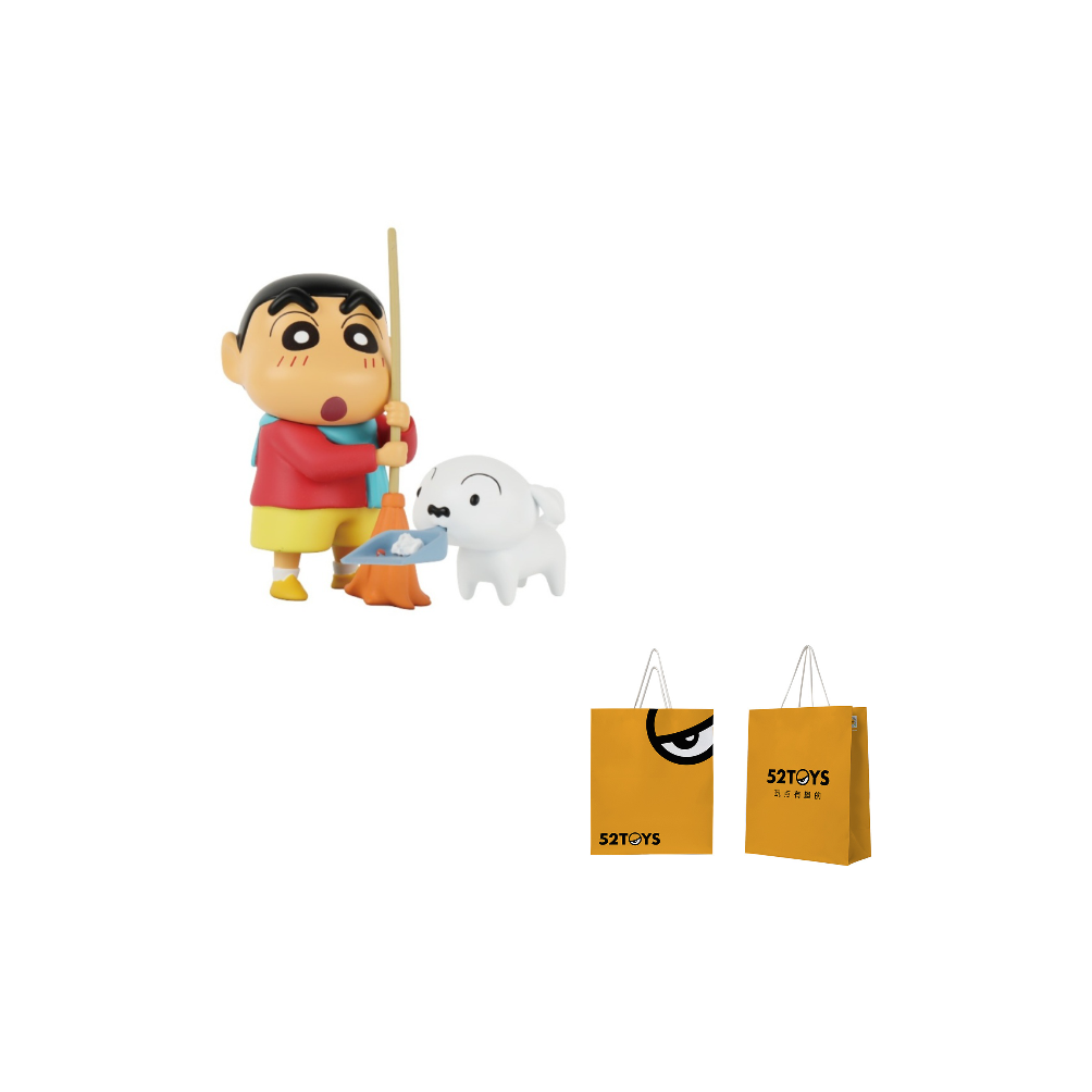 Ящики для игрушек 52TOYS Everyday Collection