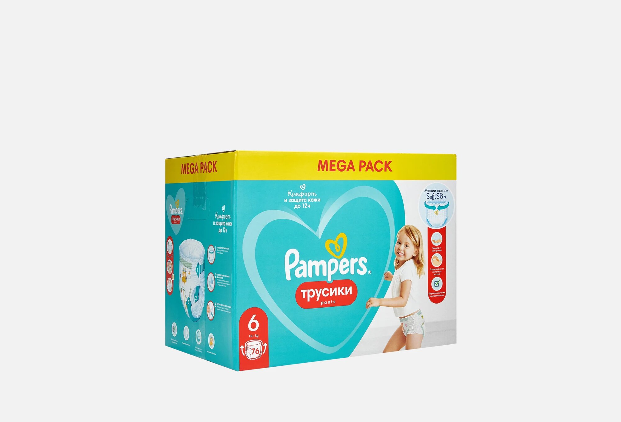 Pampers Premium Care size 6, 15+ кг Подгузники-трусики с мягким пояском 76шт