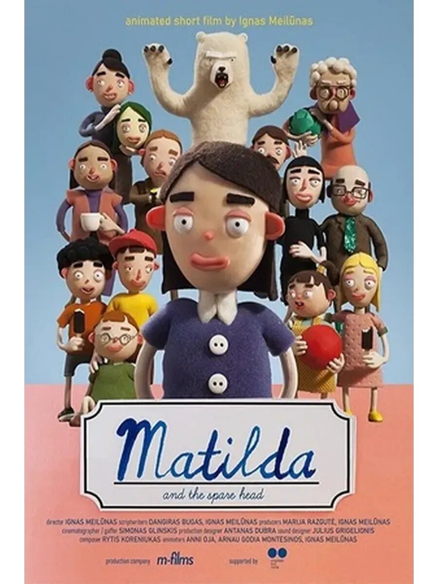 Матильда и запасная голова (2020) (флешка)