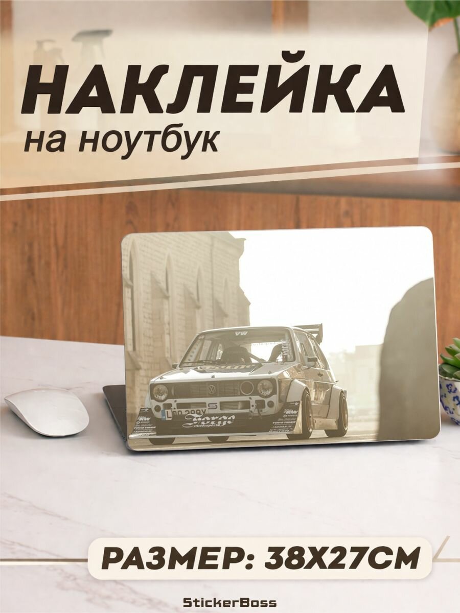 Наклейка на ноутбук Авто volkswagen motorsport golf 38х27 см