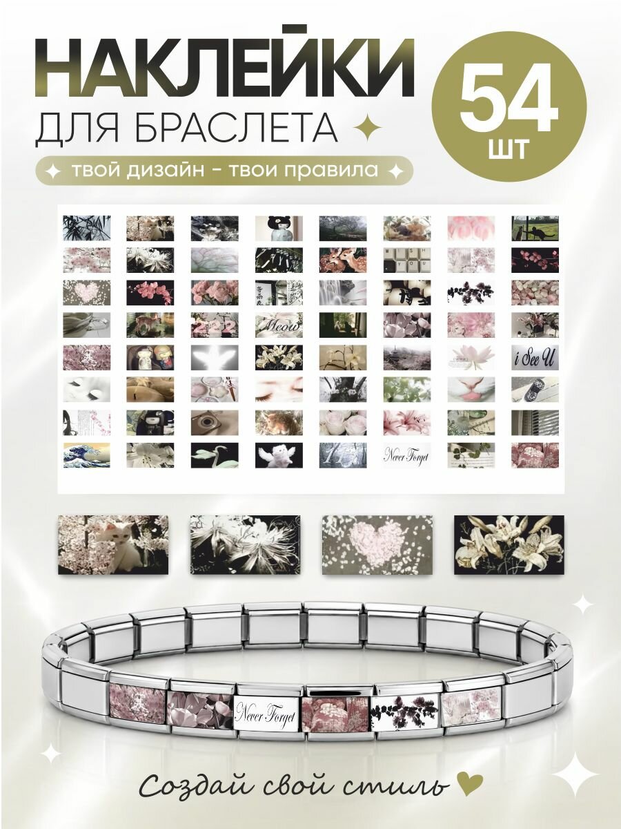 Шарм