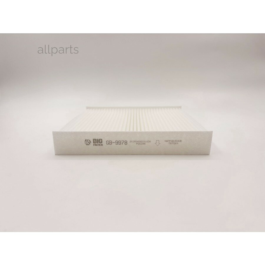 BIG FILTER GB9978 Фильтр салонный