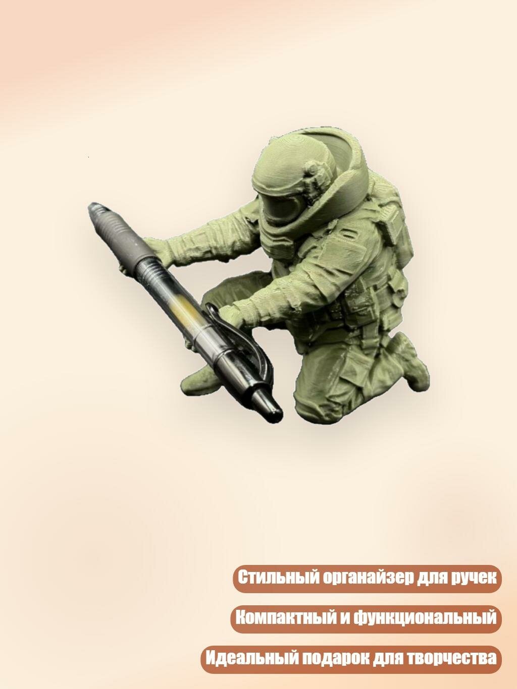 Подставка для ручек с 3D-печатью