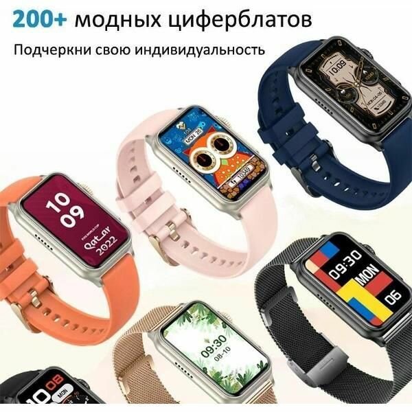 Смарт-часы CheckME Smart CMSH23GG — фото 1
