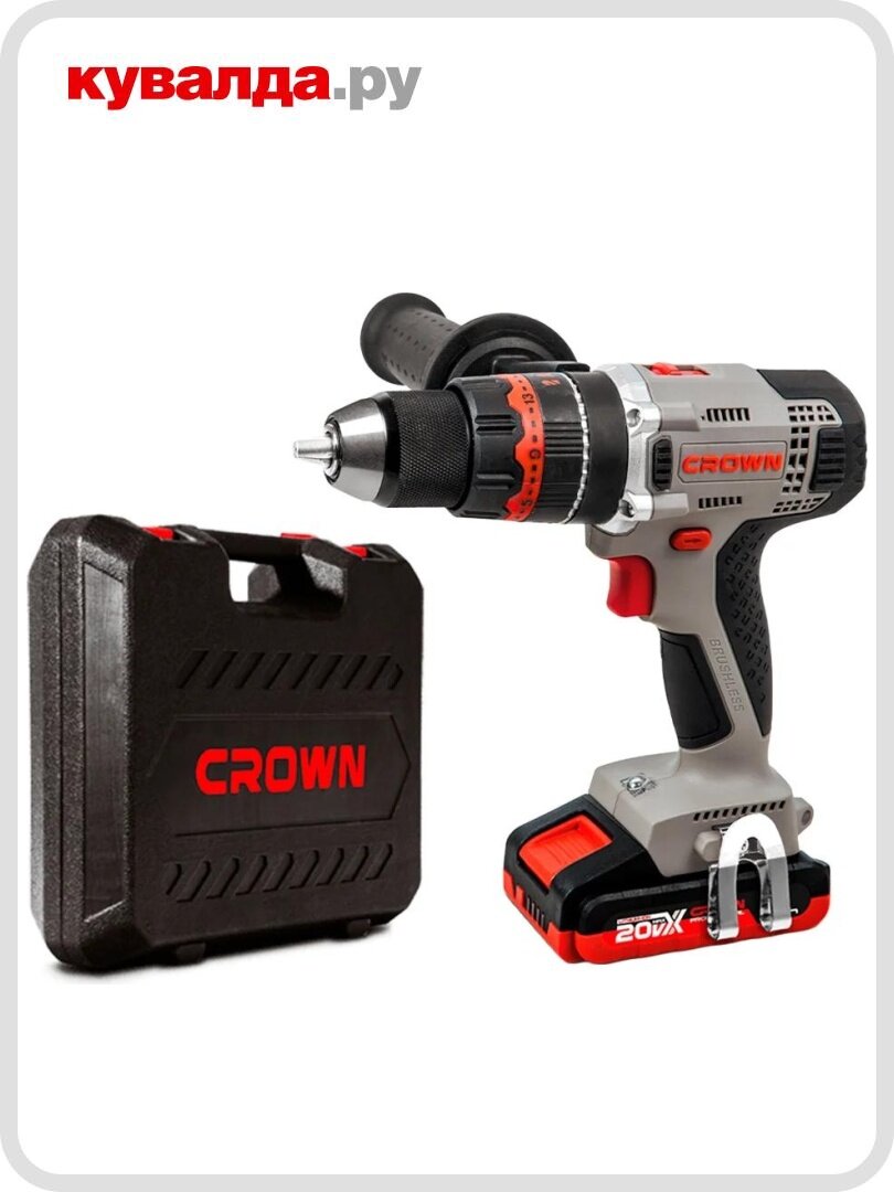 Дрель-шуруповерт аккумуляторная Crown CT21093HMX-2 BMC ударная BL