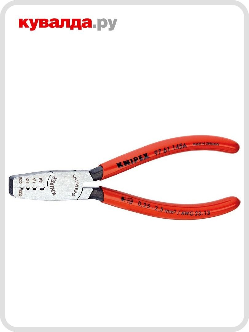 Клещи для опрессовки кабельных наконечников KNIPEX 9761145A