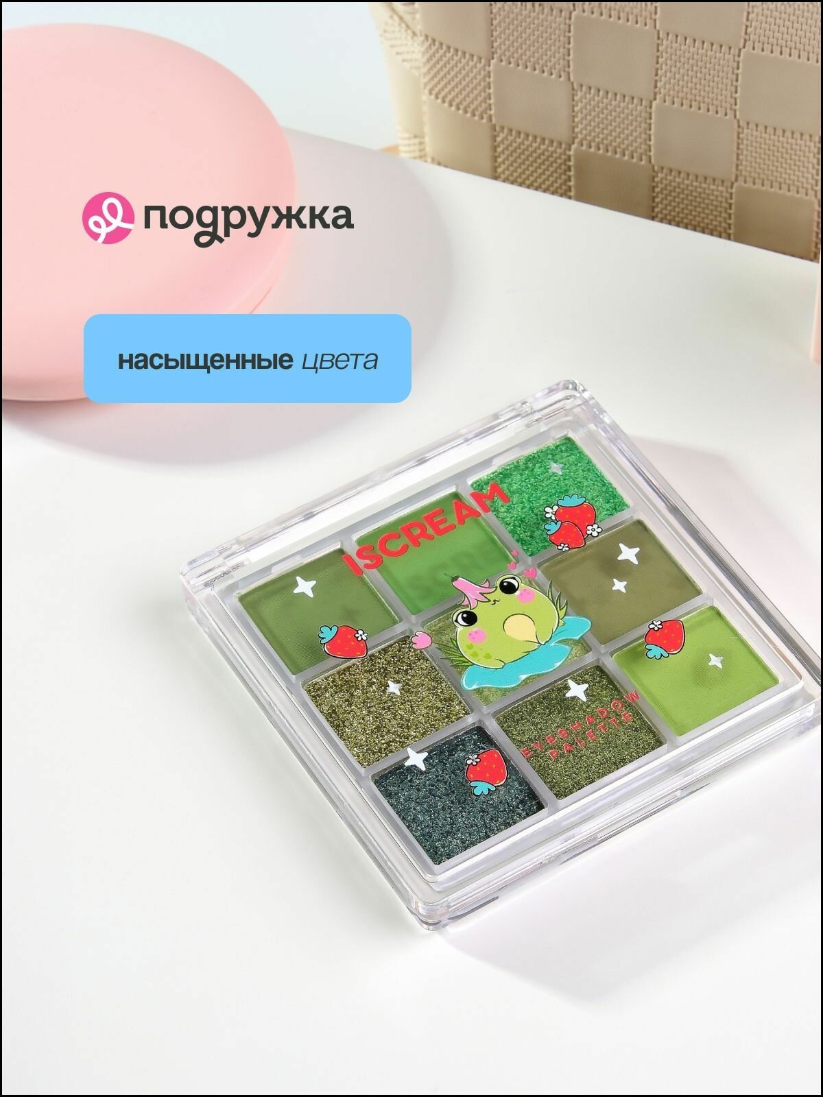Тени для век — фото 1