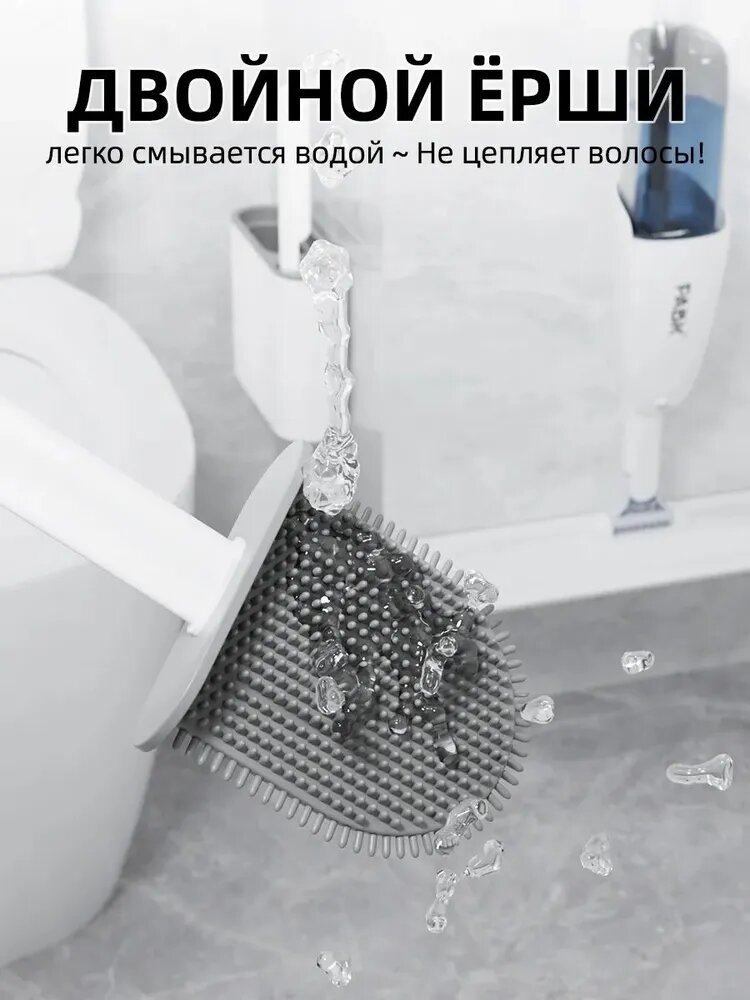 Ершик для унитаза — фото 1