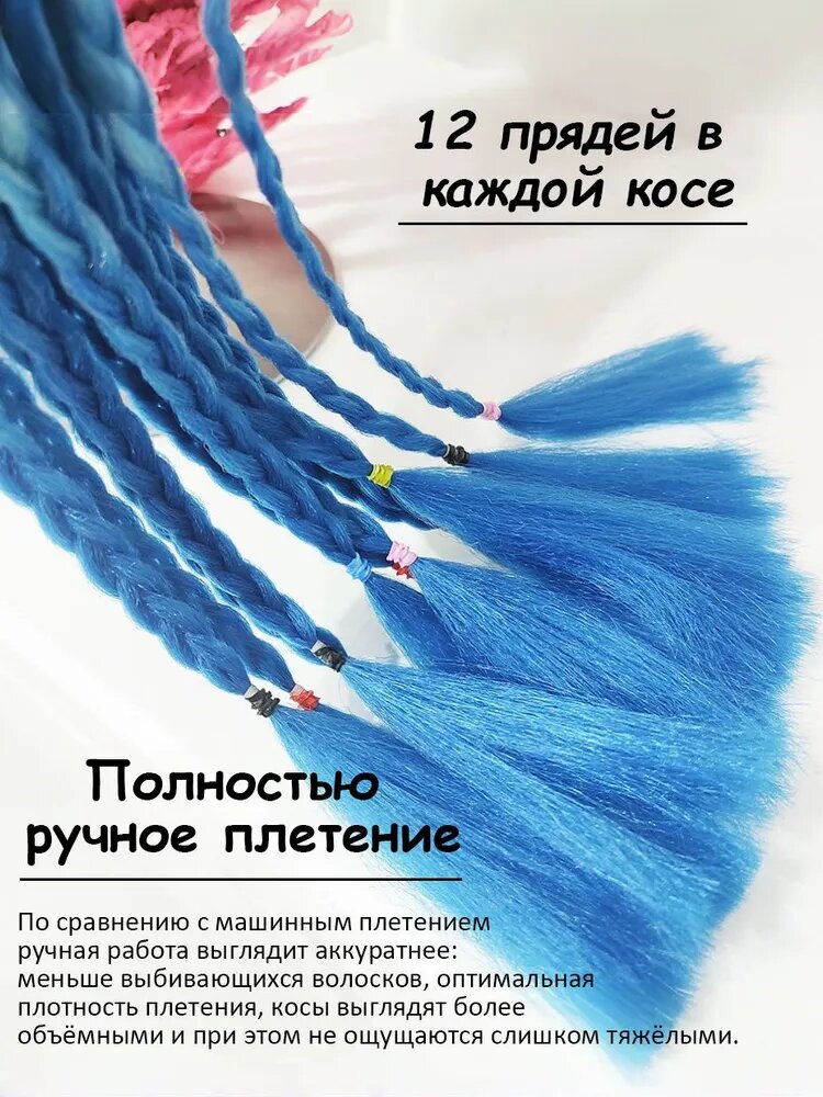 Декор для мотошлема — фото 1