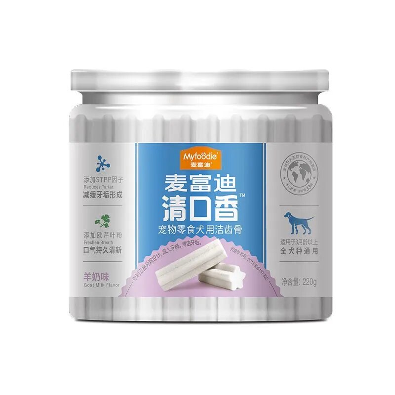 Жевательные палочки Myfoodie козье молоко, 220 г (dental chew, goat milk, CW-GMILK-220G)