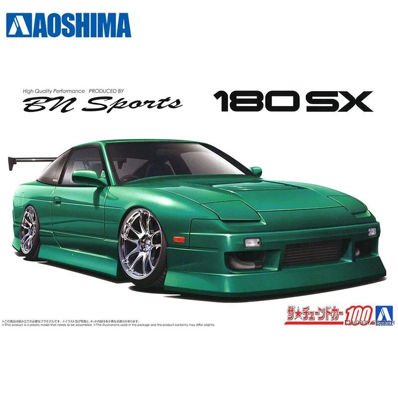 Сборная модель Машинка Aoshima-06763/4 1/24 BN SPORTS Nissan RPS13 180SX Low-profile version car model kit