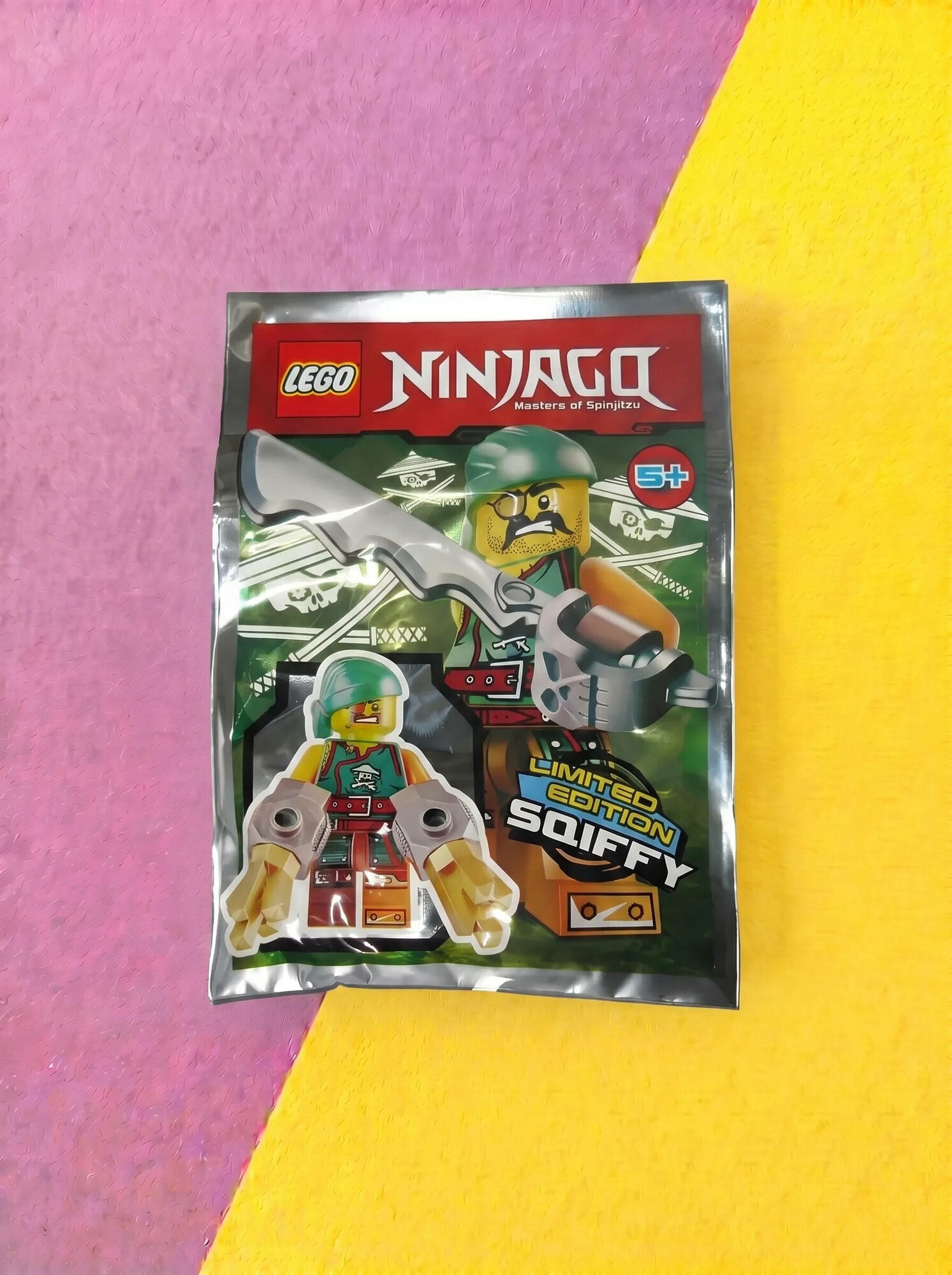 Редкая минифигурка LEGO NINJAGO 891612 Sqiffy, 4 детали, от 16 лет, 2016 год