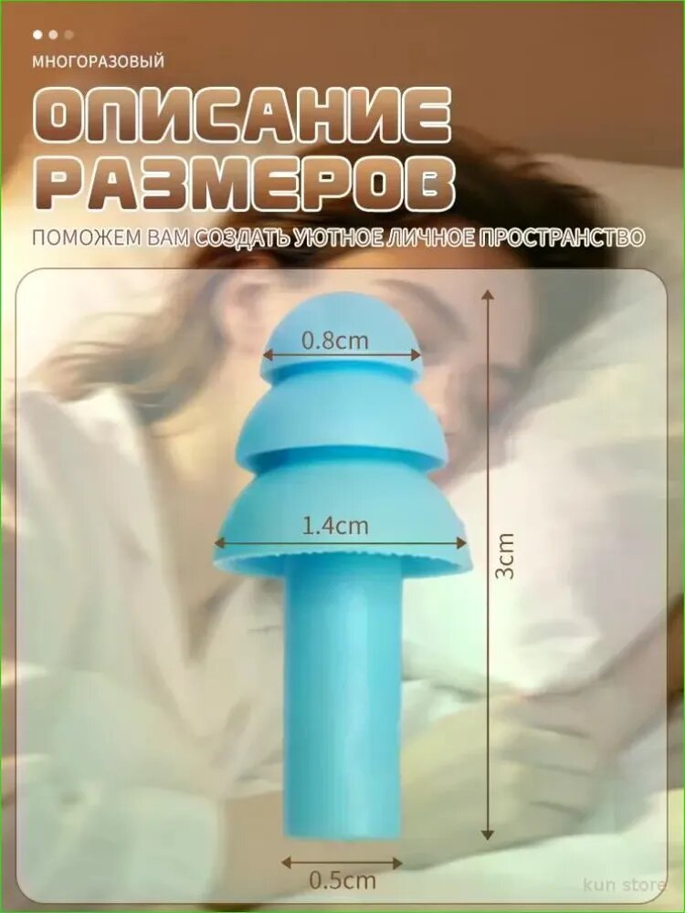 Игрушка для ныряния — фото 1
